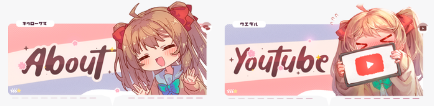 2026年1月7日 日志 - Eganchiyu的Github Pages